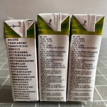 蒙牛纯牛奶真假辨别图图标