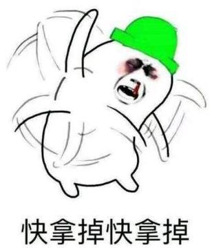 穿越到绿帽世界当曹贼的小说图标
