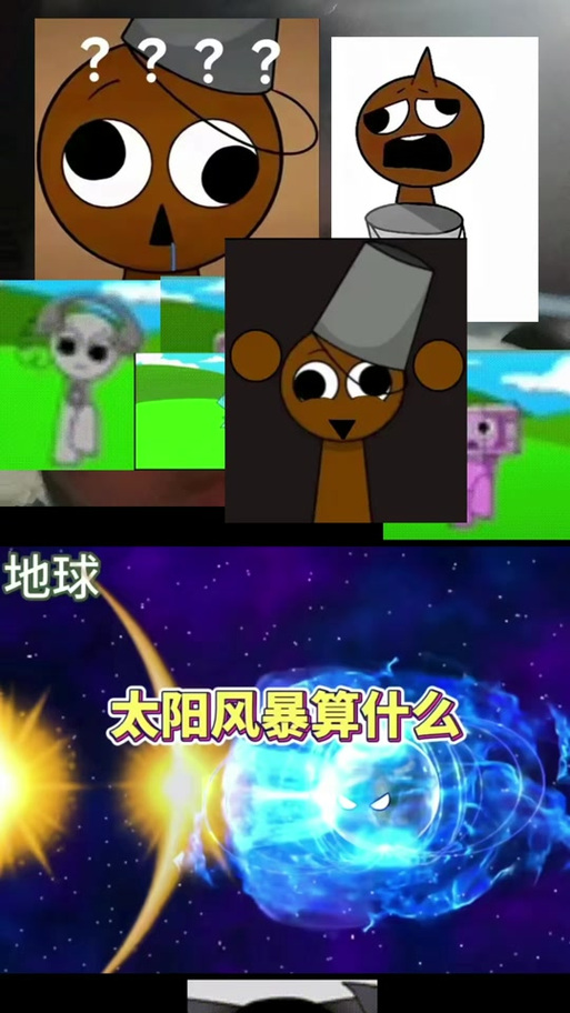 小月月挠地球痒痒星球第几集图标