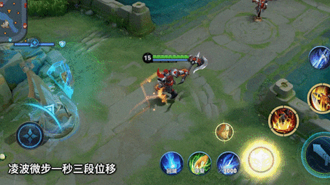 王者荣耀游戏动态删除