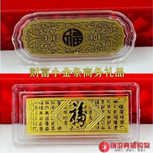 迷你屠龙传