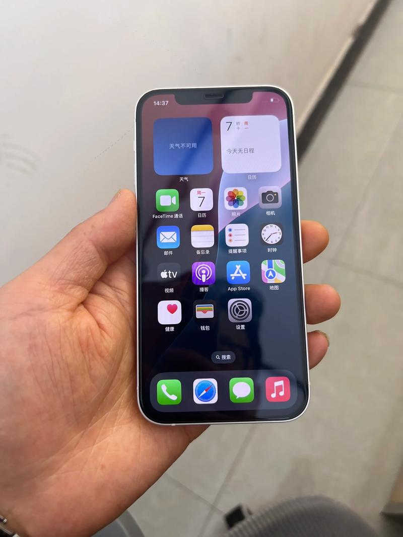 怎么把oppo手机数据导入苹果手机缩略图