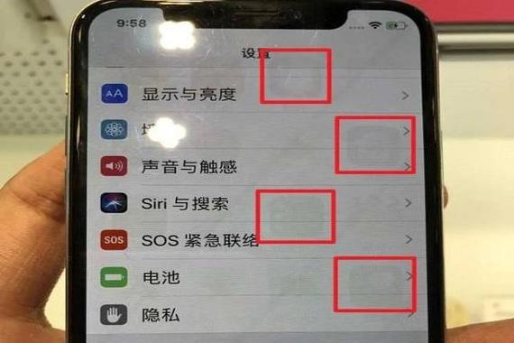 苹果手机屏幕有半透明阴影图标