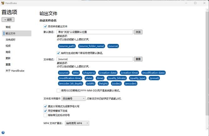什么软件能压缩视频大小图标