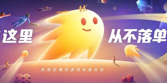 闪现一下app图标