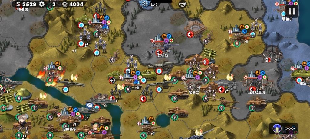 世界征服者4超级大地图mod图标