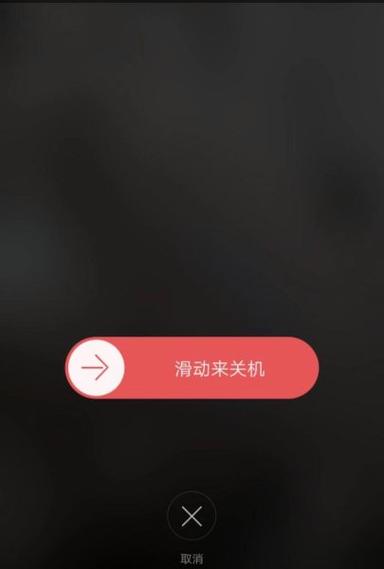 oppor9s有什么隐藏功能图标