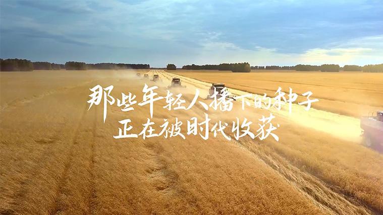 励志视频图标