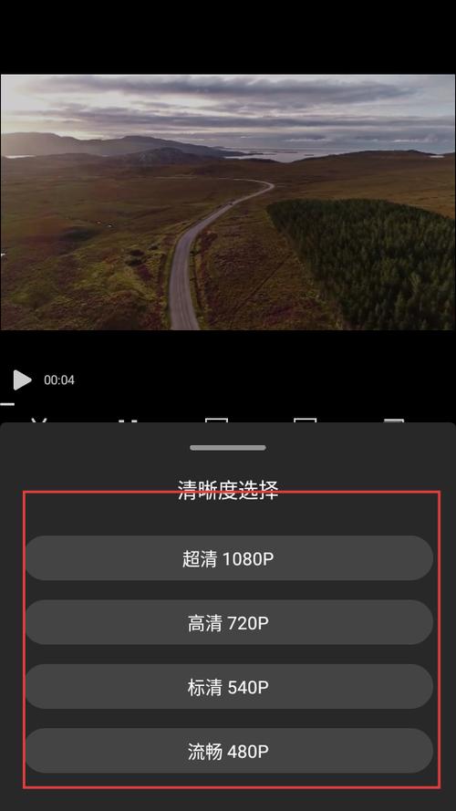 爱剪辑怎么保存剪辑好的视频图标