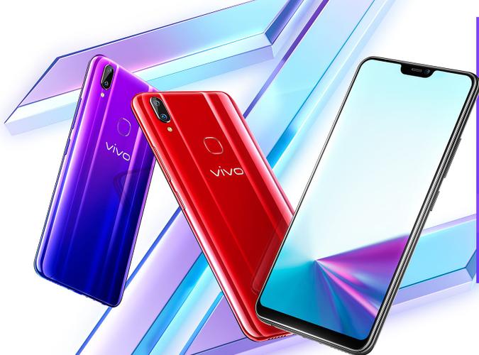 vivoz3x和z3有什么区别截图