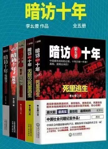 逃生1正版下载入口截图