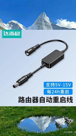 电脑断电后开不了机图标