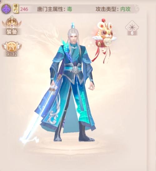 唐门秒人技能顺序图片图标