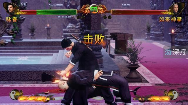 咏春格斗游戏截图