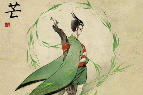 妻妾成群东方句芒图标