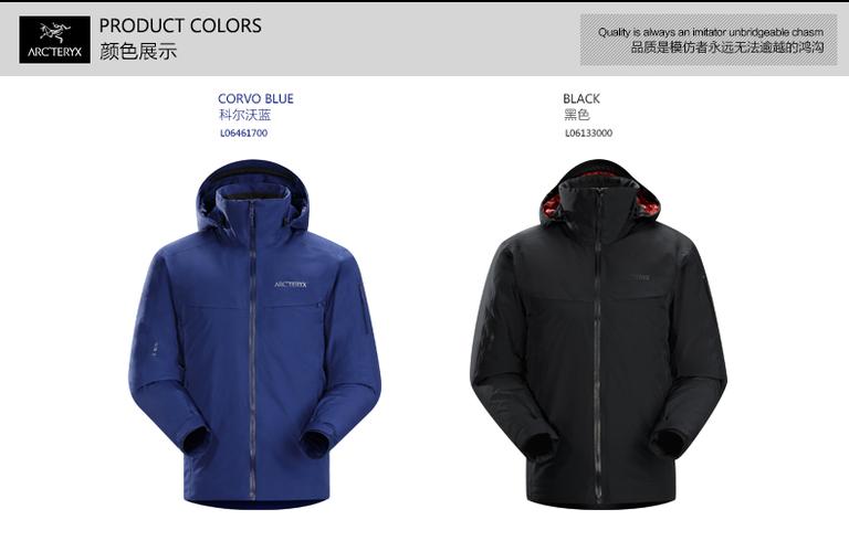 gtx羽绒服图标