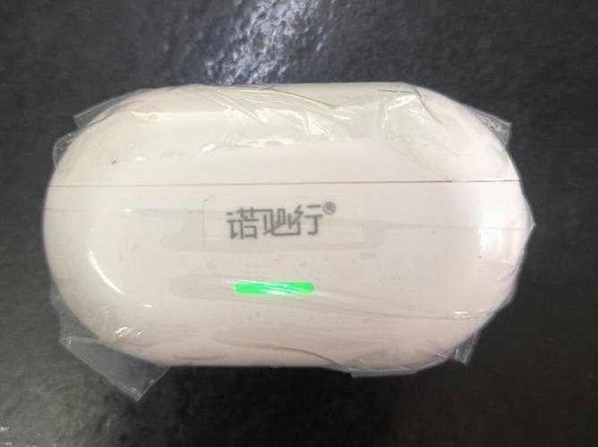 诺必行百度百科图标