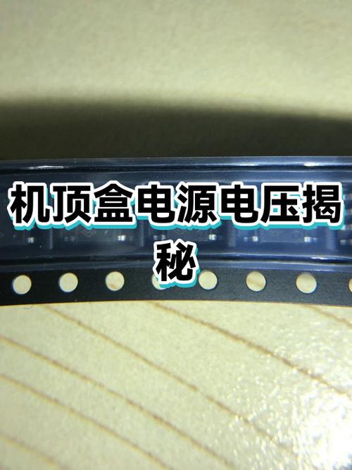 电视机顶盒电源图标