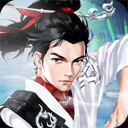 万剑至尊3d传奇下载图标