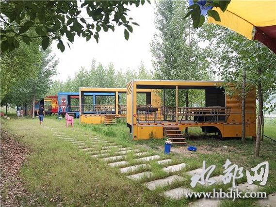 小蚂蚁生态农庄图标