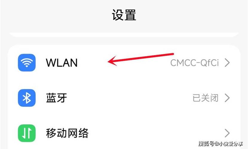 oppok3网速显示在哪里设置图标