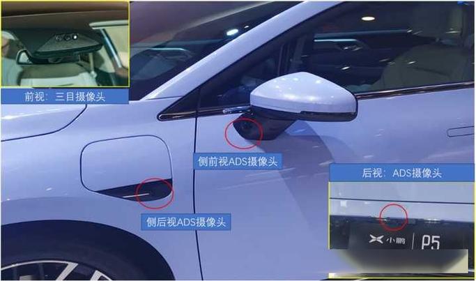 车载隐形监控摄像头连接手机