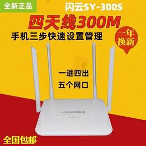 300兆相当于多少G图标