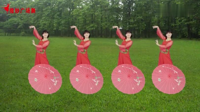 微妙广场舞全部截图