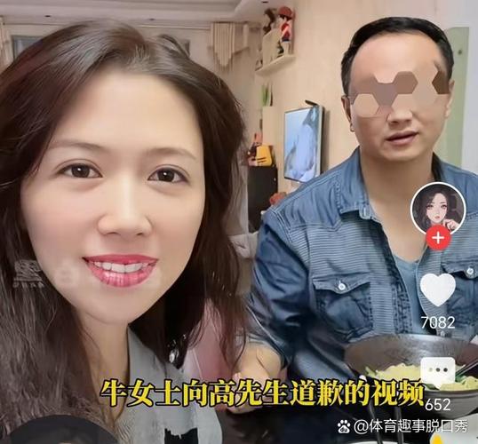 发字很难抽缩略图