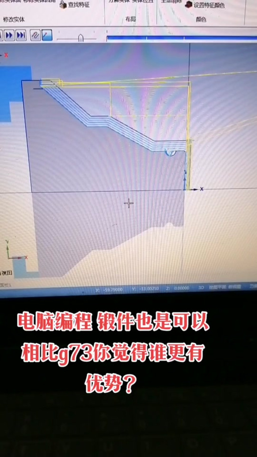 gg找代码详细教程截图