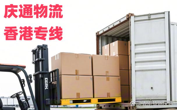 帮麦跨境是正品吗截图