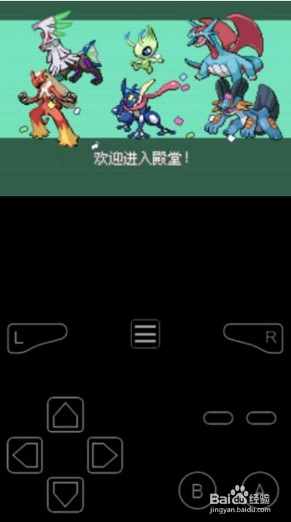 数码精灵伴侣小屋宝可梦下载图标