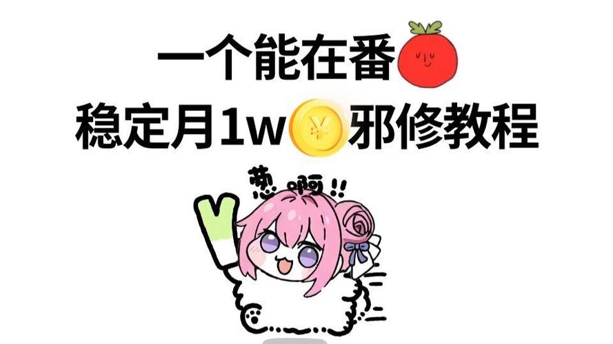 ai写小说指令模板图标