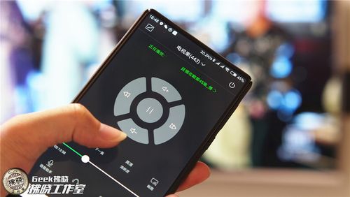 爱奇艺快进三倍怎么弄截图
