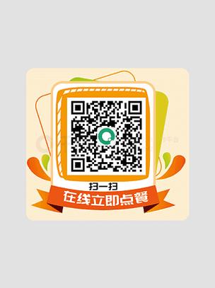问道二维码扫码解锁图标