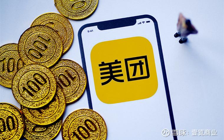签约账户是银行卡号吗图标