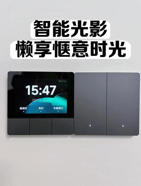 华为荣耀怎么设置屏幕熄灭时间图标