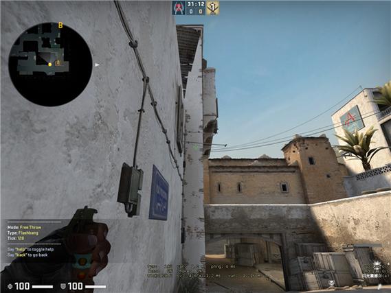 csgo快速扔两个闪光弹