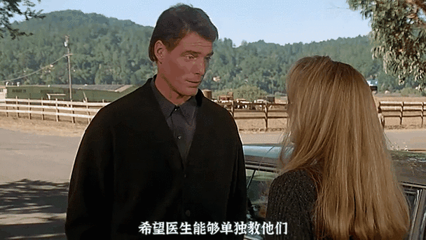 遭诅咒的村庄2图标