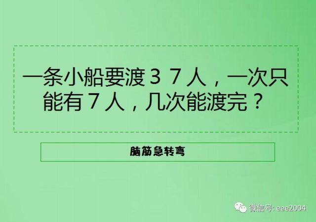 滴滴答题10道题答案图标