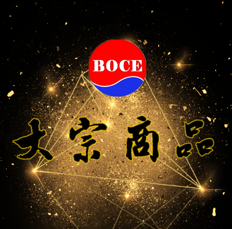 渤海云商交易所截图