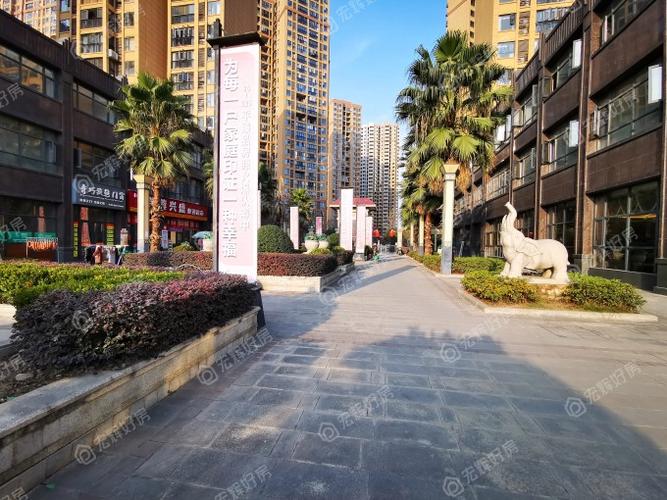 国际城二手房图标