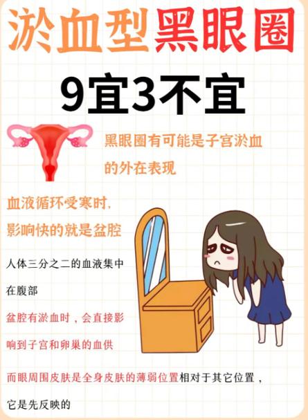 大姨妈跟美柚哪个准图标