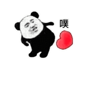 噗图片表情图标