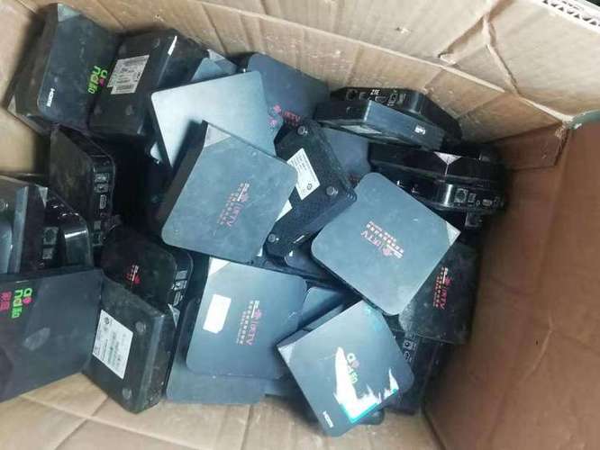 旧机顶盒回收价格是多少图标