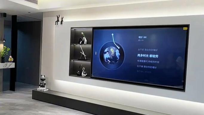 85寸电视不挂墙放得稳吗截图