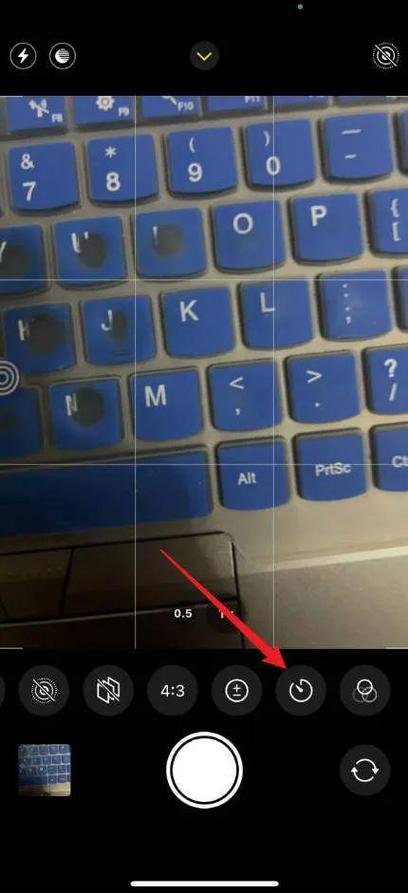 iphone拍照有延迟图标