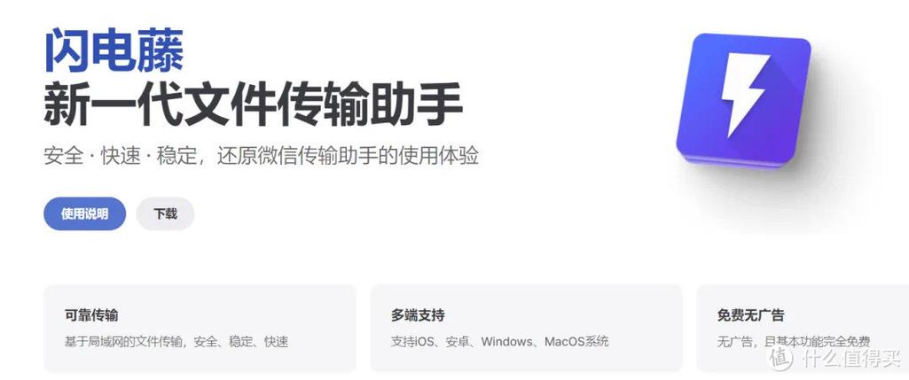路由器隔一会断一下网图标