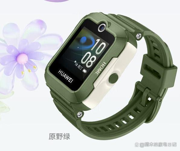 华为电话手表好还是小天才好图标