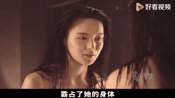 《缉魂》删减部分完整在线观看图标